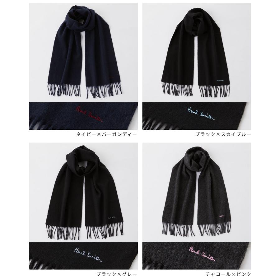 Paul Smith ポールスミス M1A933DAS04 マフラー メンズ Paul Smith ポールスミス M1A933DAS04 マフラー メンズ