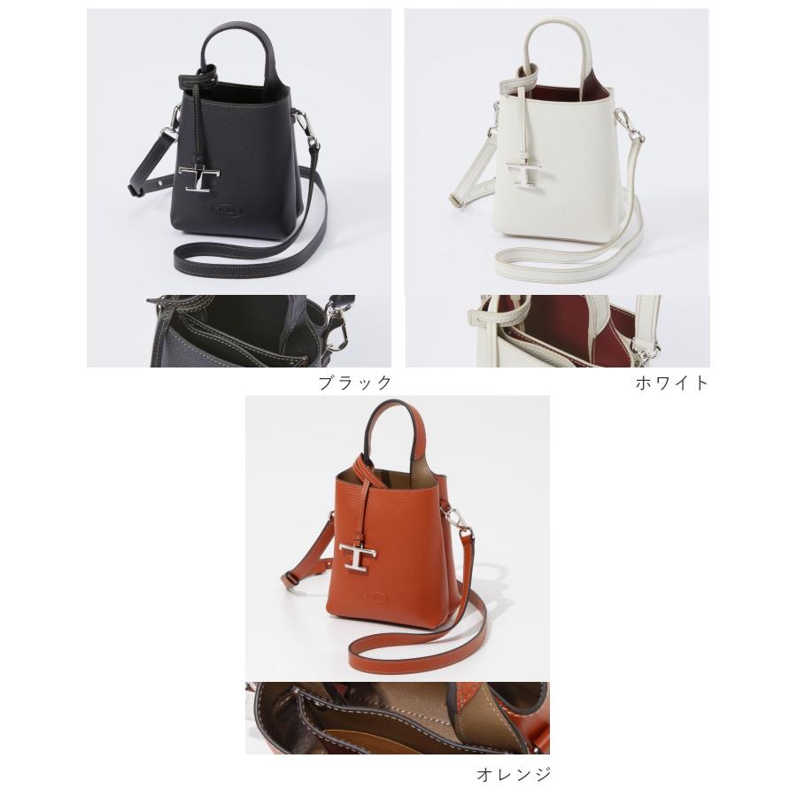 TOD'S トッズ XBWAPAT 9000 QRI トートバッグ レディース バッグ TOD'S トッズ XBWAPAT 9000 QRI トートバッグ レディース バッグ