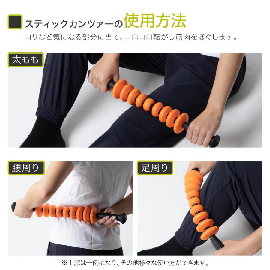 TRIGGER POINT トリガーポイント フィットネス メンズ レディース エクササイズ STK トレーニング 筋膜リリース 筋膜はがし 返品交換対象外 : U-STREAM - 通販 ...