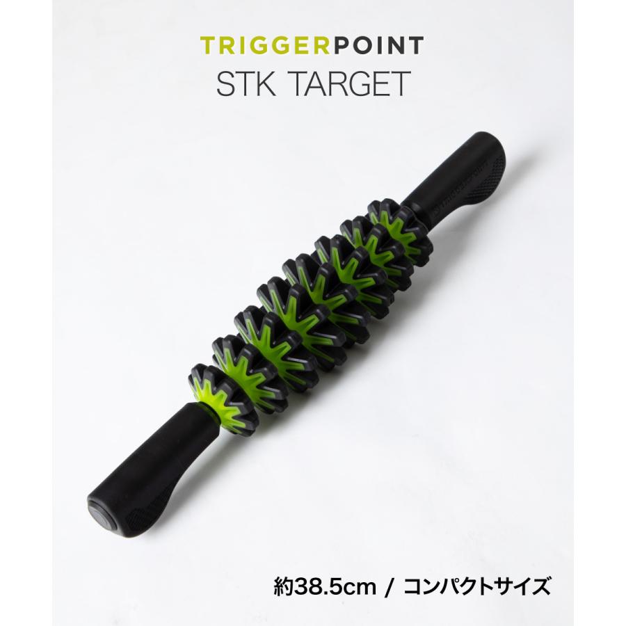 TRIGGER POINT（トリガーポイント） フィットネス メンズ レディース エクササイズ STK ターゲット ブラック グリーン ストレッチ 返品交換対象外 爆買 : U-STREAM ...