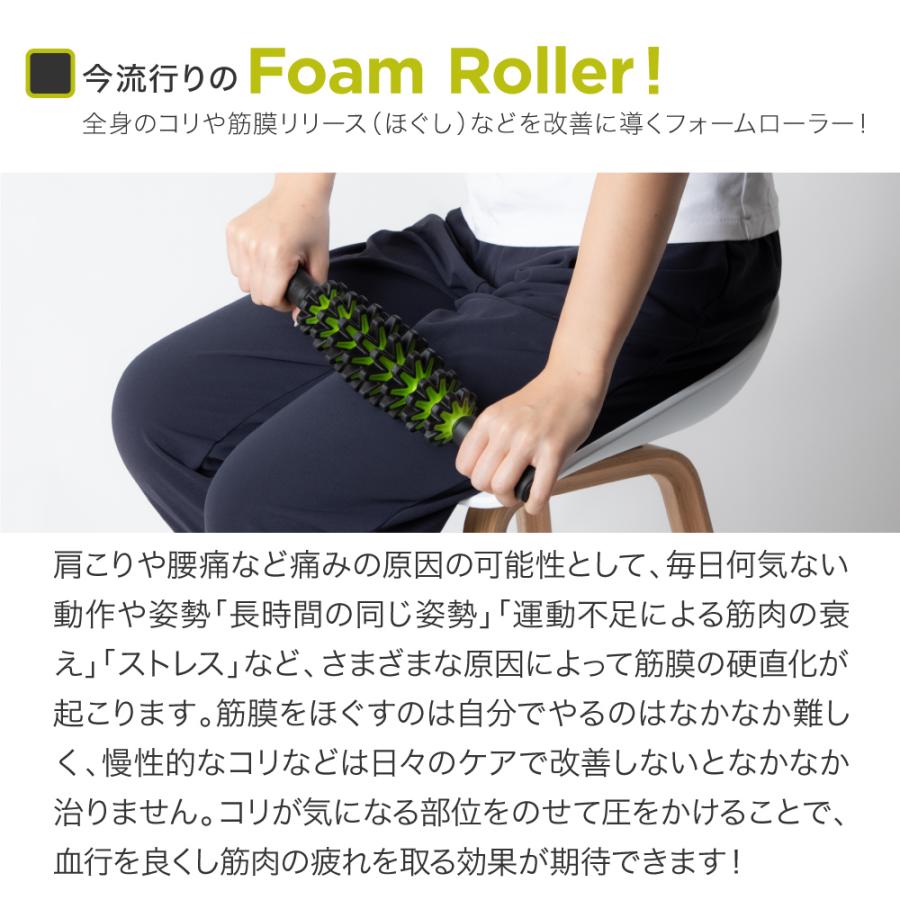 TRIGGER POINT（トリガーポイント） フィットネス メンズ レディース エクササイズ STK ターゲット ブラック グリーン ストレッチ 返品交換対象外 爆買 : U-STREAM ...