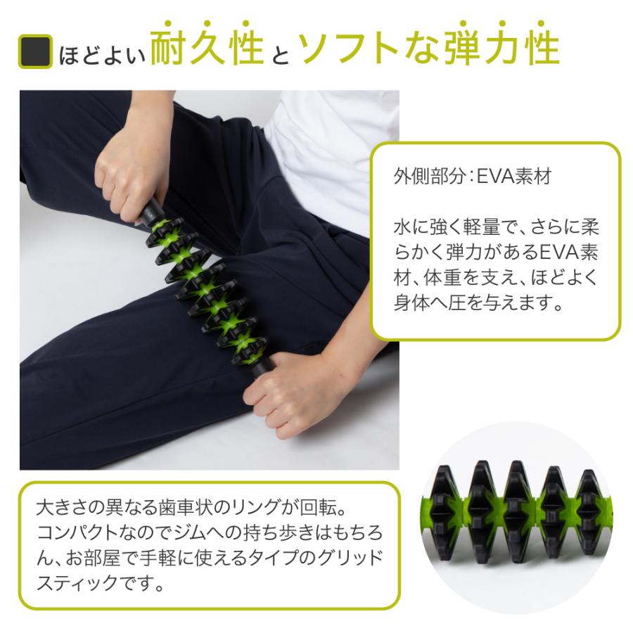 TRIGGER POINT（トリガーポイント） フィットネス メンズ レディース エクササイズ STK ターゲット ブラック グリーン ストレッチ 返品交換対象外 爆買 : U-STREAM ...