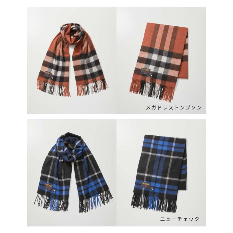 【当店別注】 ツイードミル TWEEDMILL 70-190 マフラー Lambswool Knee Rug W/Pin レディース 70× ...