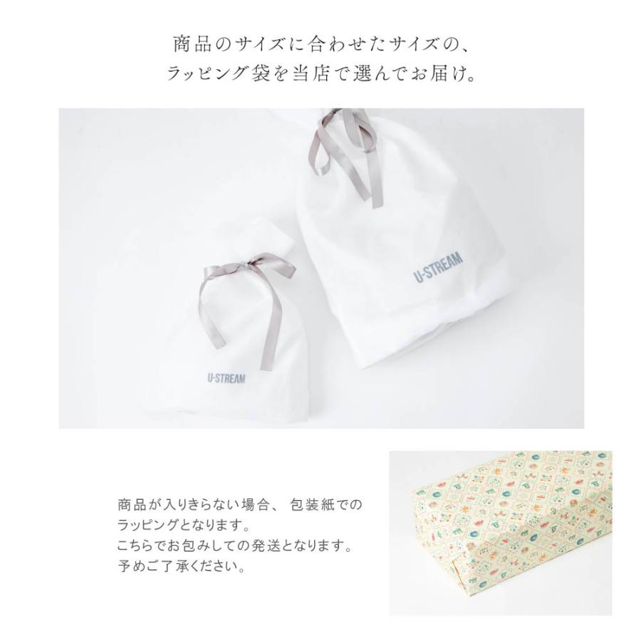 SAINT LAURENT サンローラン アウトレット ホワイト スニーカー 新品ギフト ラッピング プレゼント プレゼント ギフト 贈り物 無料 ラッピング 包装 ラッピングキット】ギフトラッピング セルフラッピング用 ギフト