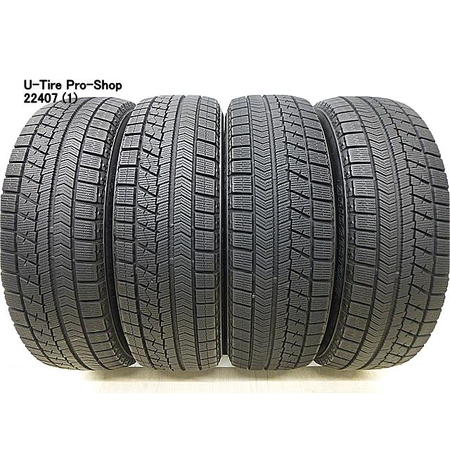 ブリザック VRX 中古 スタッドレスタイヤ ブリヂストン VRX 185/65R15 4本 : 中古タイヤプロショップ Yahoo!店 - 通販 - Yahoo!ショッピング