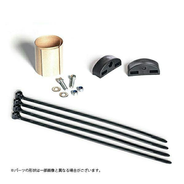 OLD MAN MOUNTAIN Fit Kit 12mm Thru Axles SET811 SET812 SET813 SET814 ...