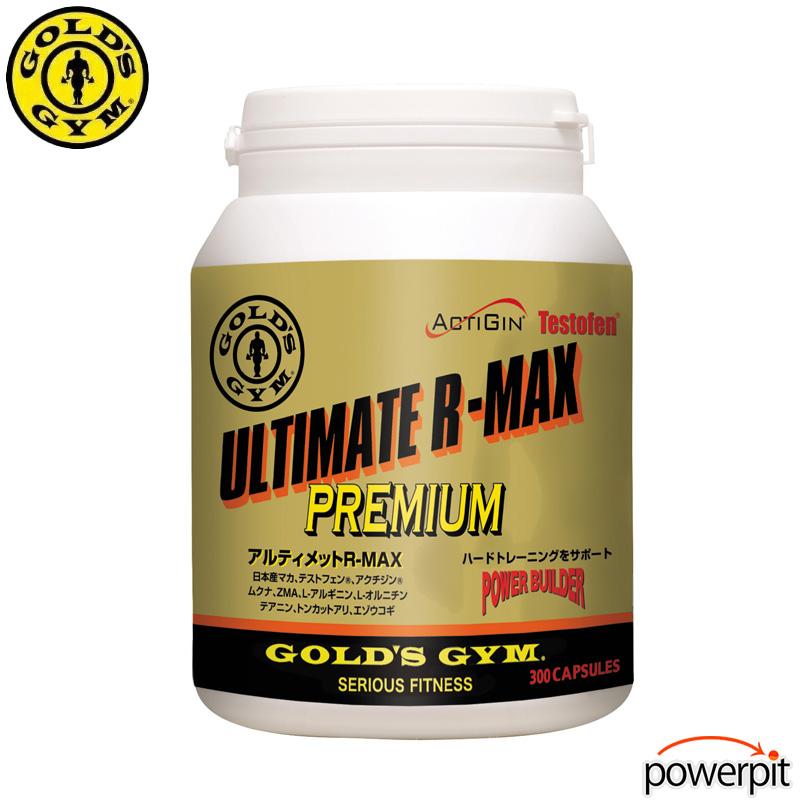 ゴールドジム F2340 アルティメットR-MAX 300粒 アルギニン オルニチン ZMA テアニン トンカットアリ エゾウコギ 筋肉 回復 ...