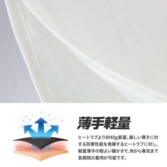 ZEROFIT ゼロフィット【ICE MESH アイスメッシュ】【Vネックノースリーブ 】【 1枚入り 】】冷感素材 UV対応 日焼け防止 イオンスポーツ : powerpit - 通販 ...