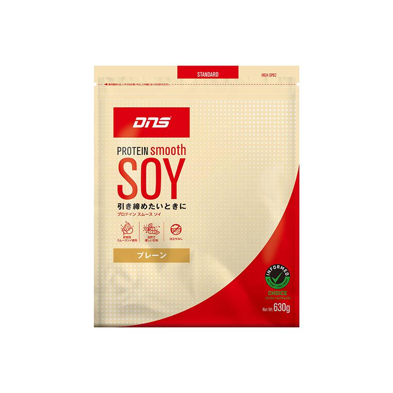 DNS プロテインスムースソイ 630g 女性 プロテイン 大豆 大豆プロテイン 選べる2風味 チョコ プレーン ダイエット 筋トレ トレーニング 置き換えダイエット : powerpit ...