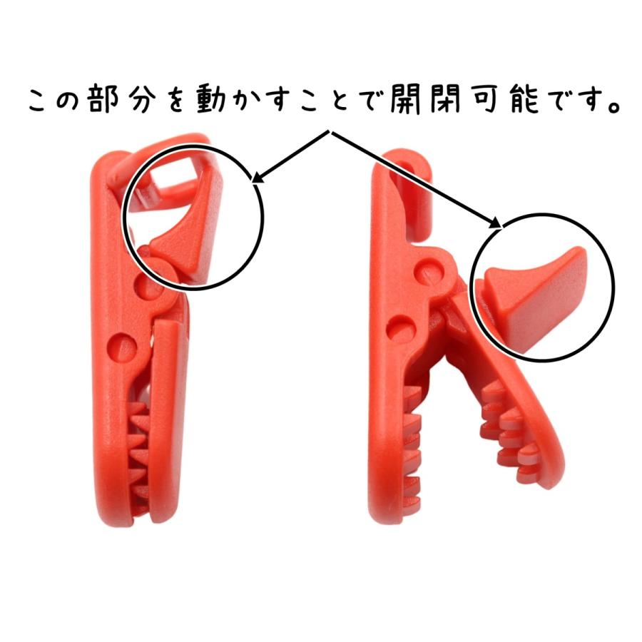 ワンタッチクリップ フィッシュクリップ 20mm幅 10個セット 全18色 :e322:ハンドメイド手芸用品 KUKU工房ヤフー店 - 通販 - Yahoo!ショッピング