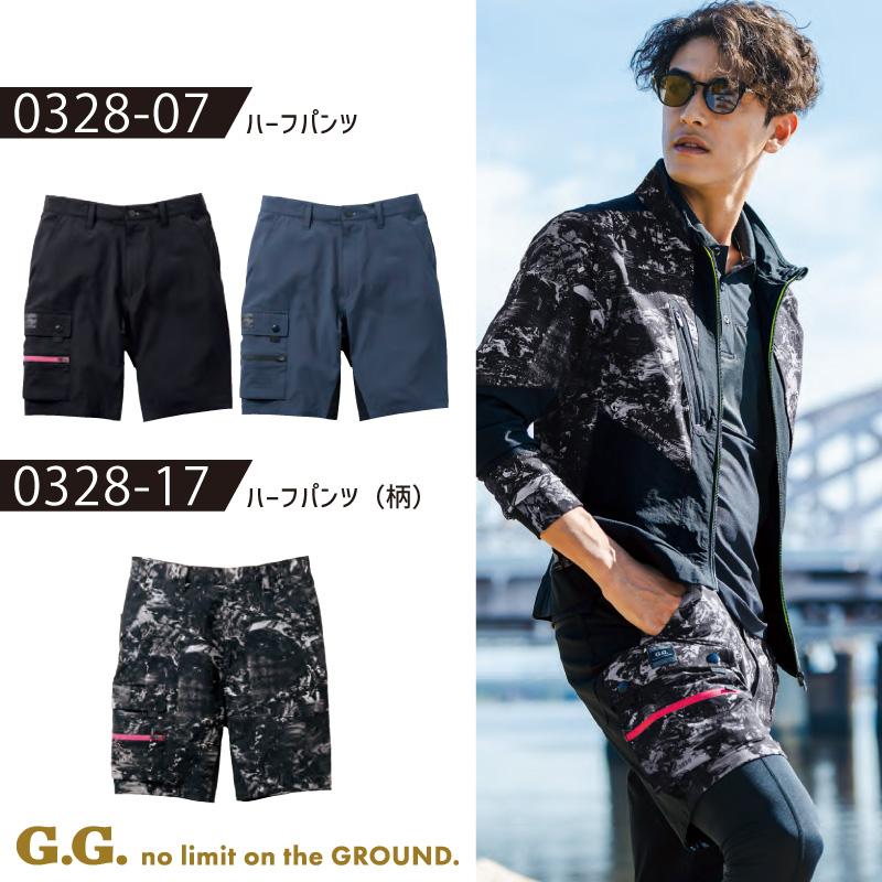 SOWA 桑和 0328-07 0328-17 ハーフパンツ G.GROUND 春夏 2024年 新作 : U2GLOBAL - 通販 - Yahoo!ショッピング