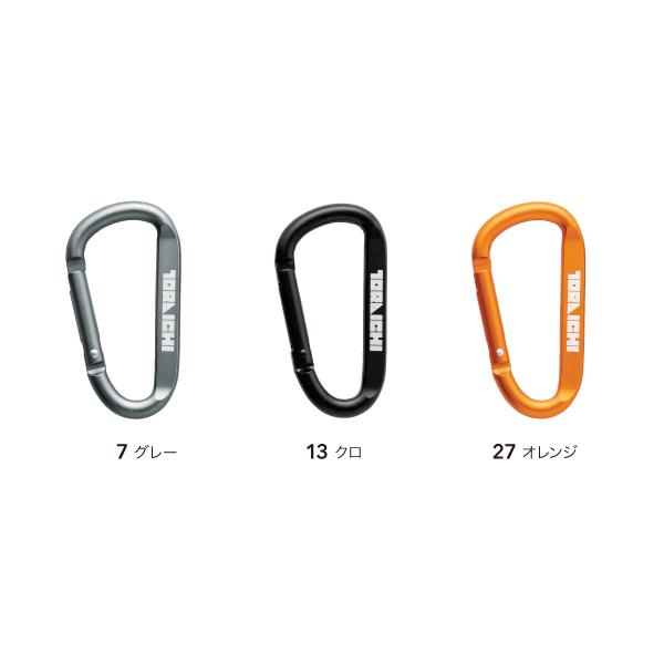 寅一 寅壱 TORAICHI 0331-951 カラビナ 作業服 : U2GLOBAL - 通販 - Yahoo!ショッピング