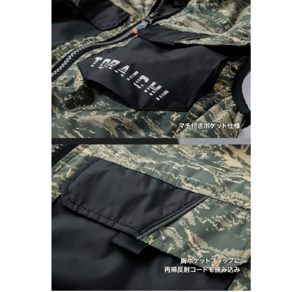 寅壱 TORAICHI 1080-611 空調服 ベスト 作業服 : U2GLOBAL - 通販 - Yahoo!ショッピング