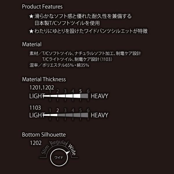 BURTLE バートル 1201 ジャケット : U2GLOBAL - 通販 - Yahoo!ショッピング