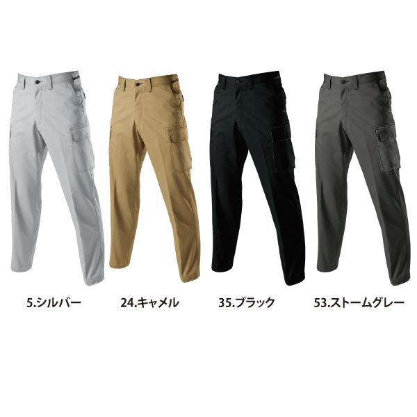 BURTLE バートル 1202 パワーカーゴパンツ : U2GLOBAL - 通販 - Yahoo!ショッピング