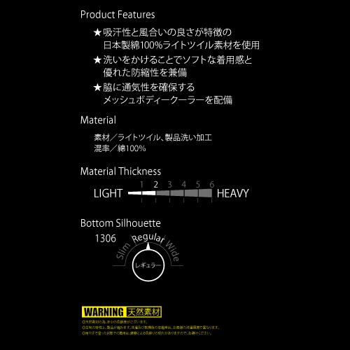 BURTLE バートル 1306 ワンタックカーゴパンツ : U2GLOBAL - 通販 - Yahoo!ショッピング