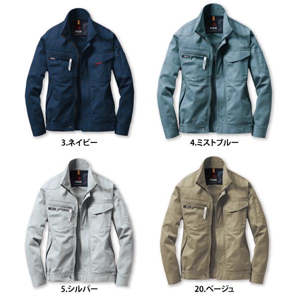 バートル BURTLE 1311 ブルゾン : 1311 : U2GLOBAL - 通販 - Yahoo!ショッピング