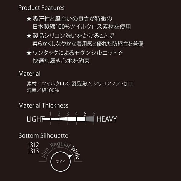 バートル BURTLE 1311 ブルゾン :1311:U2GLOBAL - 通販 - Yahoo!ショッピング