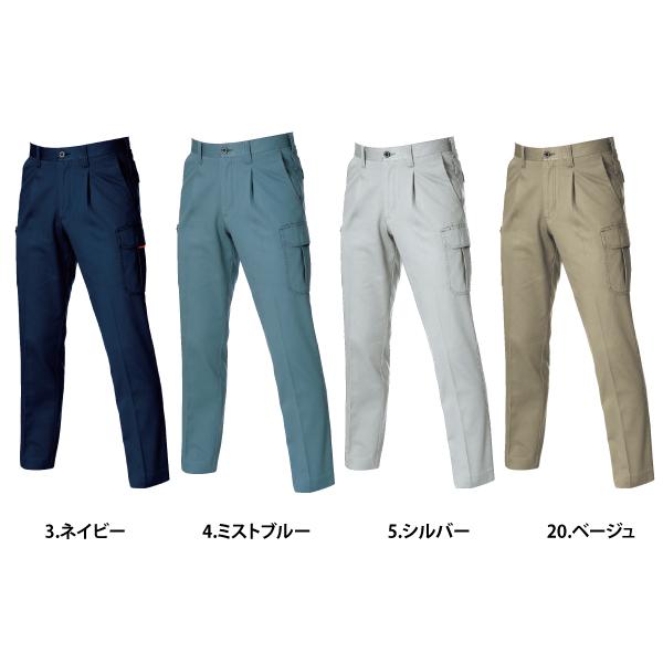 BURTLE バートル 1312 ワンタックカーゴパンツ : U2GLOBAL - 通販 - Yahoo!ショッピング