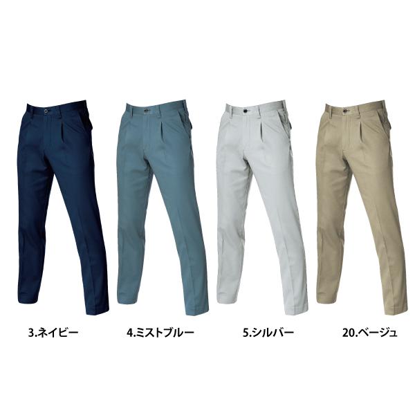 BURTLE（バートル） 1313 ワンタックパンツ : U2GLOBAL - 通販 - Yahoo!ショッピング