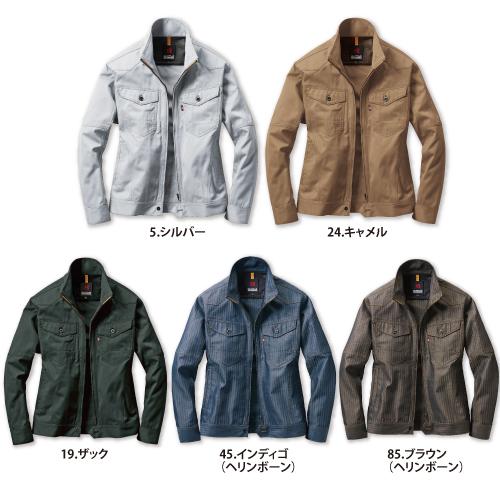 BURTLE バートル 1511 ジャケット ユニセックス : U2GLOBAL - 通販 - Yahoo!ショッピング