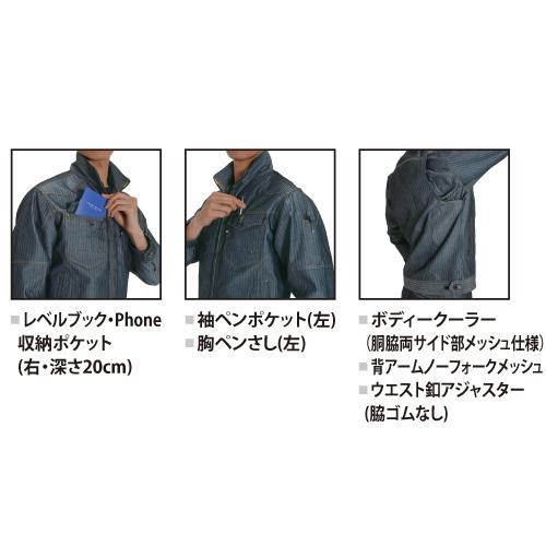 BURTLE バートル 1511 ジャケット ユニセックス : U2GLOBAL - 通販 - Yahoo!ショッピング