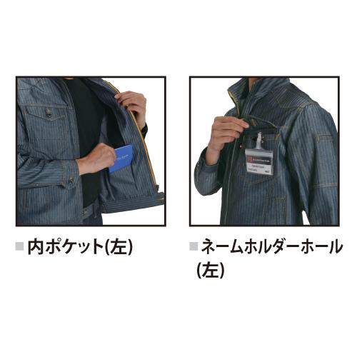 BURTLE バートル 1511 ジャケット ユニセックス : U2GLOBAL - 通販 - Yahoo!ショッピング