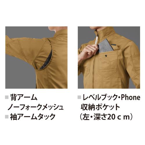 BURTLE バートル 1711 ジャケット ユニセックス : U2GLOBAL - 通販 - Yahoo!ショッピング