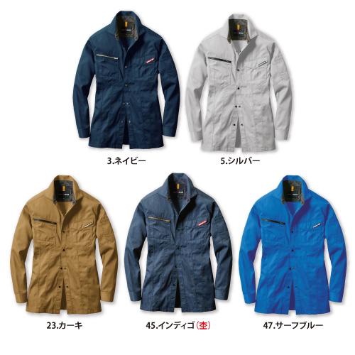 BURTLE バートル 1715 長袖シャツ ユニセックス : U2GLOBAL - 通販 - Yahoo!ショッピング