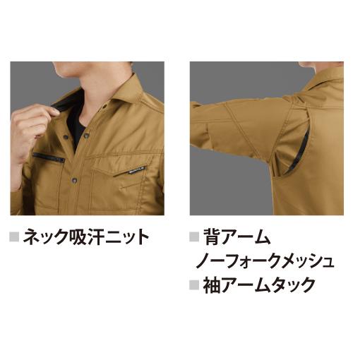 BURTLE バートル 1715 長袖シャツ ユニセックス : U2GLOBAL - 通販 - Yahoo!ショッピング