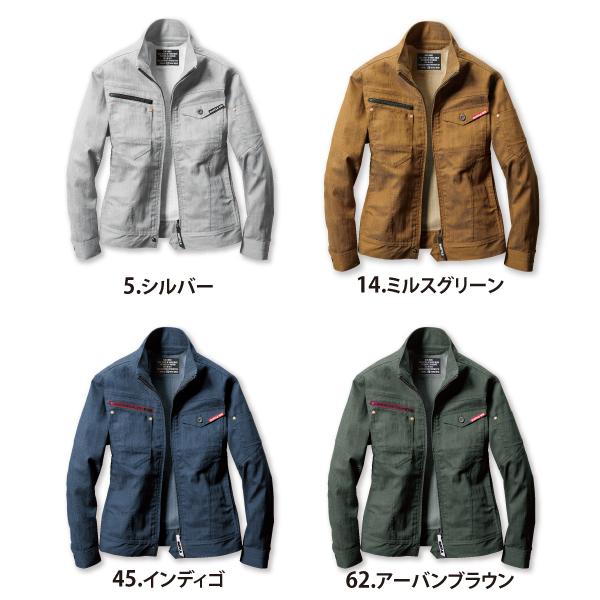 BURTLE（バートル） 1801 ジャケット ユニセックス : U2GLOBAL - 通販 - Yahoo!ショッピング