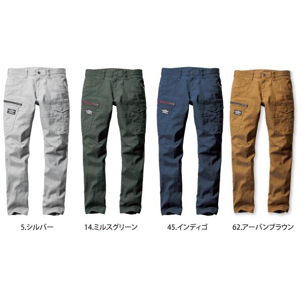 BURTLE バートル 1802 カーゴパンツ ユニセックス : U2GLOBAL - 通販 - Yahoo!ショッピング