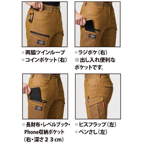 BURTLE バートル 1802 カーゴパンツ ユニセックス : U2GLOBAL - 通販 - Yahoo!ショッピング