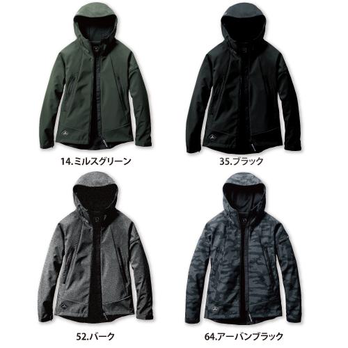 3190 バートル BURTLE 防風 フーデッドジャケット 作業服 作業着 秋冬 パーカー :3190:U2GLOBAL - 通販 - Yahoo!ショッピング
