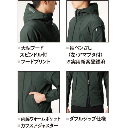 3190 バートル BURTLE 防風 フーデッドジャケット 作業服 作業着 秋冬 パーカー :3190:U2GLOBAL - 通販 - Yahoo!ショッピング