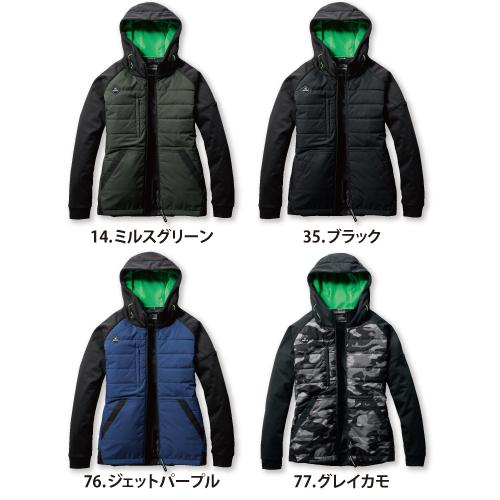 BURTLE バートル 3220 サーモクラフト ヒーターフーディジャケット 単品 電熱パッド対応 作業服 : U2GLOBAL - 通販 - Yahoo!ショッピング