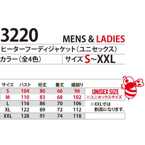 BURTLE バートル 3220 サーモクラフト ヒーターフーディジャケット 単品 電熱パッド対応 作業服 : U2GLOBAL - 通販 - Yahoo!ショッピング