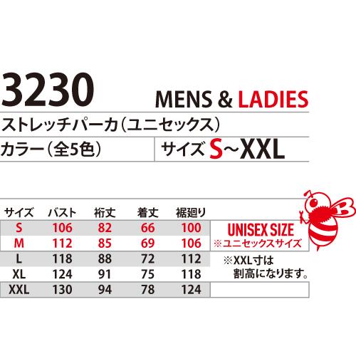 BURTLE バートル 3230 ストレッチパーカ ユニセックス 作業服 作業着 : U2GLOBAL - 通販 - Yahoo!ショッピング