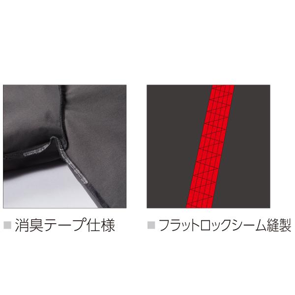 BURTLE バートル 4070 エアーフィット 作業服 作業着 春夏 インナー コンプレッション ウェア 長袖 : 4070 : U2GLOBAL - 通販 - Yahoo!ショッピング