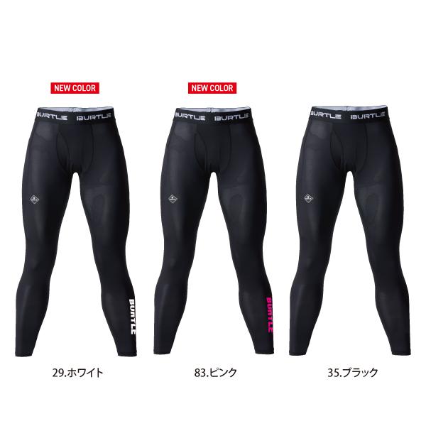 BURTLE バートル 4073 エアーフィットパンツ レギンス 作業服 作業着 春夏 インナーウェア : U2GLOBAL - 通販 - Yahoo!ショッピング