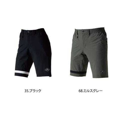 BURTLE バートル 4083 ショートパンツ ユニセックス : U2GLOBAL - 通販 - Yahoo!ショッピング