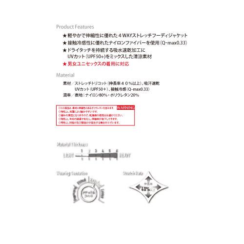 BURTLE バートル 4084 ハーフジップフーディ ユニセックス : U2GLOBAL - 通販 - Yahoo!ショッピング