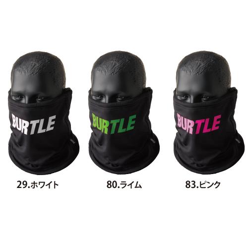 BURTLE バートル 4092 ネックゲイター ユニセックス 作業服 作業着 :4092:U2Global - 通販 - Yahoo!ショッピング