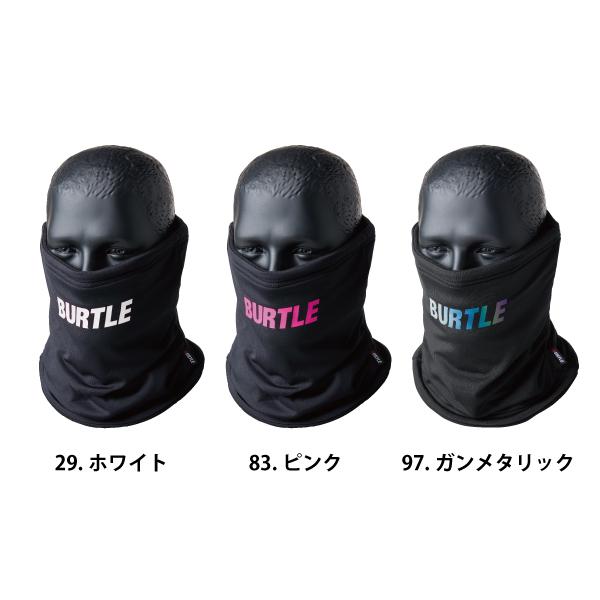 BURTLE バートル 4092 ネックゲイター ユニセックス 作業服 作業着 : U2GLOBAL - 通販 - Yahoo!ショッピング