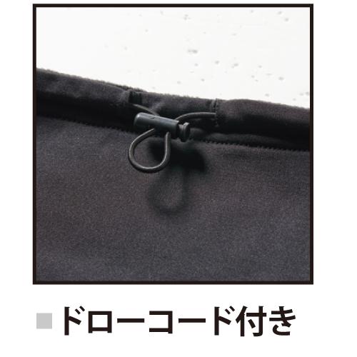 BURTLE バートル 4092 ネックゲイター ユニセックス 作業服 作業着 :4092:U2Global - 通販 - Yahoo!ショッピング