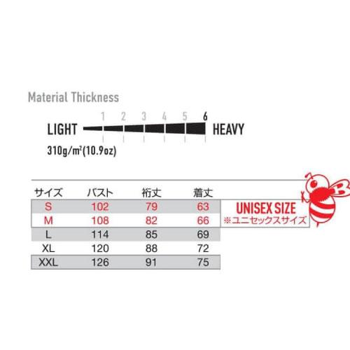 BURTLE バートル 4095 エアーテックフーディー パーカー ユニセックス :4095:U2Global - 通販 - Yahoo!ショッピング