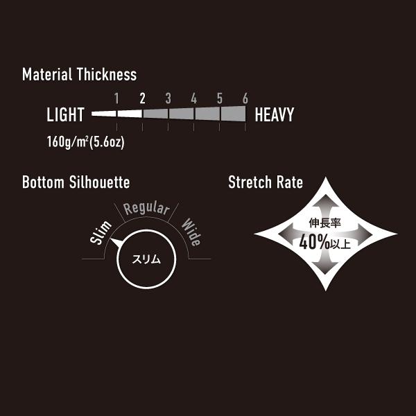 BURTLE（バートル） BURTLE 4099 ジョガーパンツ ユニセックス : U2GLOBAL - 通販 - Yahoo!ショッピング