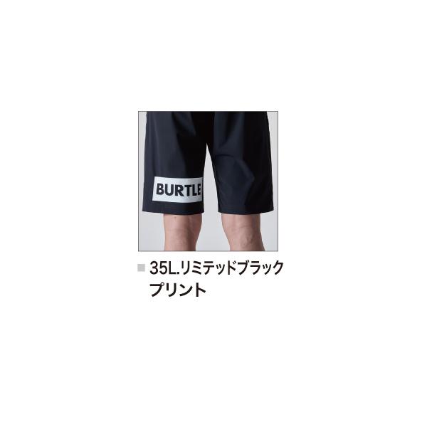 BURTLE バートル 4100 ショートパンツ ユニセックス : U2GLOBAL - 通販 - Yahoo!ショッピング