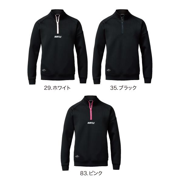 BURTLE バートル 4111 エアーテックハーフジップ ユニセックス : U2GLOBAL - 通販 - Yahoo!ショッピング