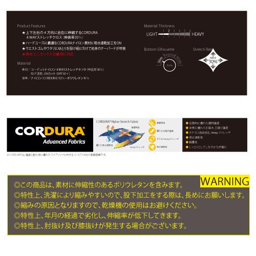 BURTLE バートル 462 カーゴパンツ 作業服 作業着 作業ズボン ストレッチ : U2GLOBAL - 通販 - Yahoo!ショッピング